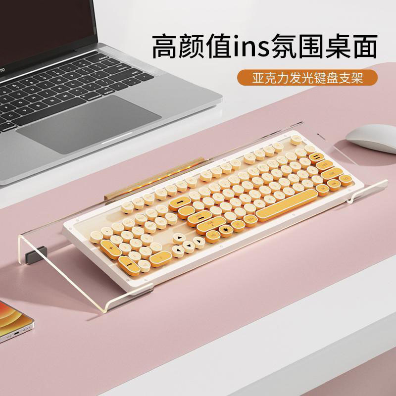 Keyboard Bracket Heightening Bracket Transparent Acrylic Ornaments Desk ...