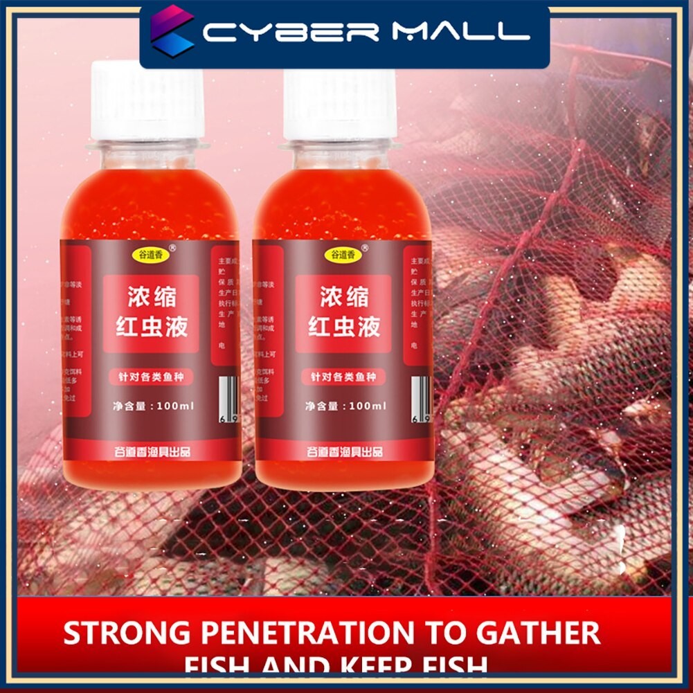 100ml Fish Bait Additive High Concentrated Bait Strong Fish Attractant ...