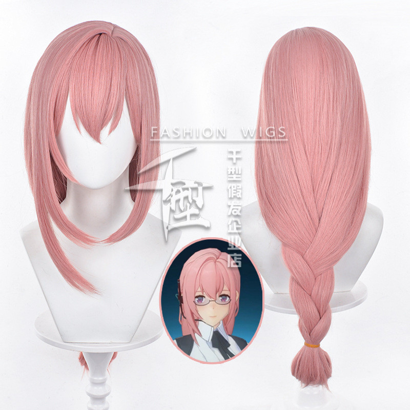 Tsukishiro Yanagi Cosplay Wig Zenless Zone Zero Long Pink Heat ...