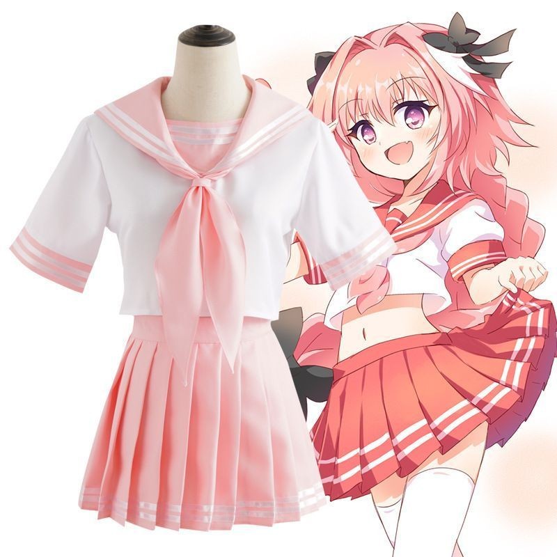 Jk Student Uniform Astolfo Anime COSPLAY Uniform Sailor Uniform Afu ...