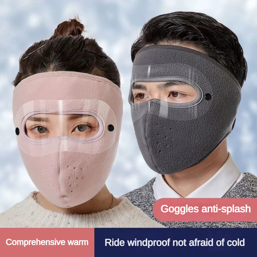 Men's Women's Fleece Ski Warm Skull Caps Winter Face Mask + Goggles ...