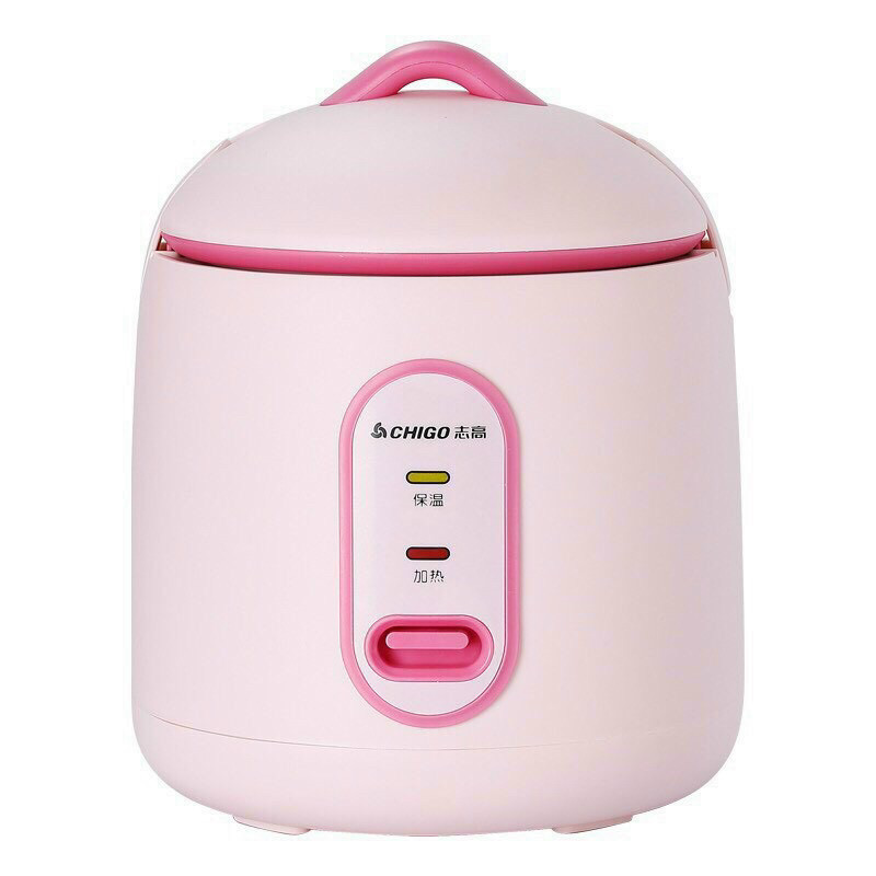 Chigo Non-Stick Mini Rice Cooker 1.2L Capacity, Porridge Soup | Shopee ...