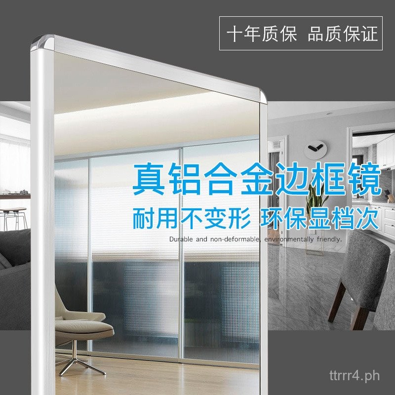 Wardrobe Mirror Sliding Mirror Rotating Mirror Dressing Mirror Hidden ...