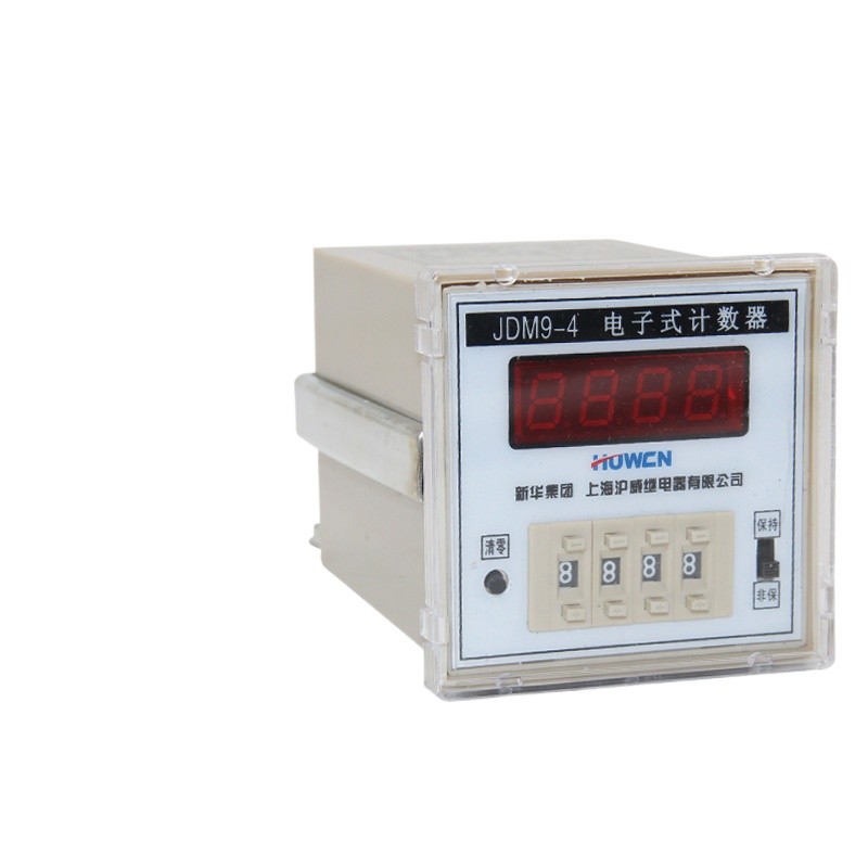 JDM9-4/6 electronic counting relay digital display counter preset accumulator power failure ...