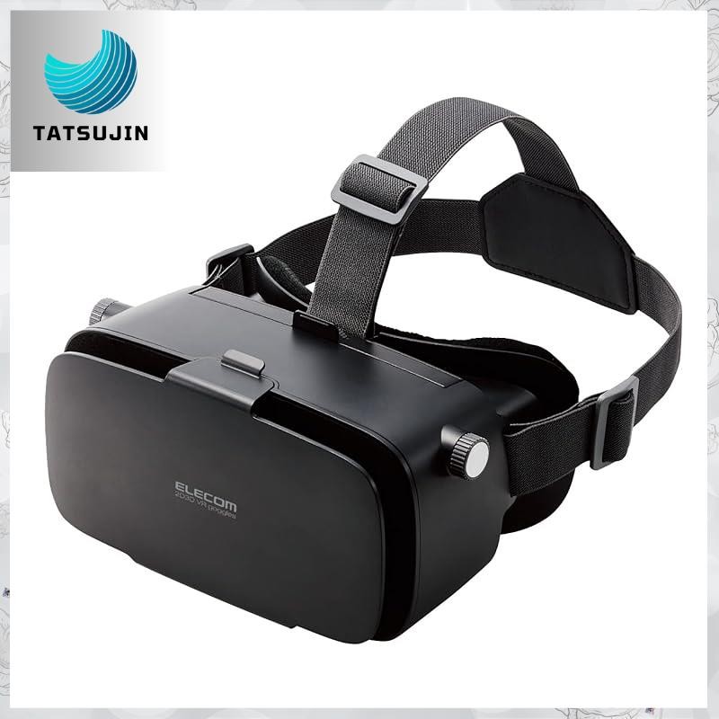 Elecom VR goggles for smartphone with glasses support, adjustable ...