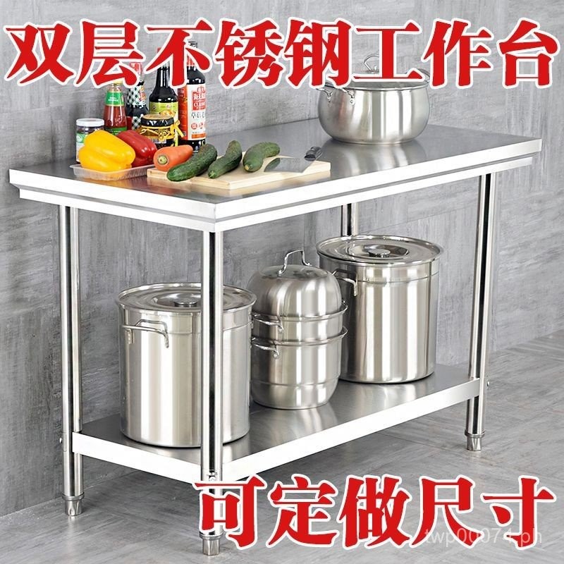 Stainless Steel Kitchen Console Restaurant Kitchen Workbench Storage ...