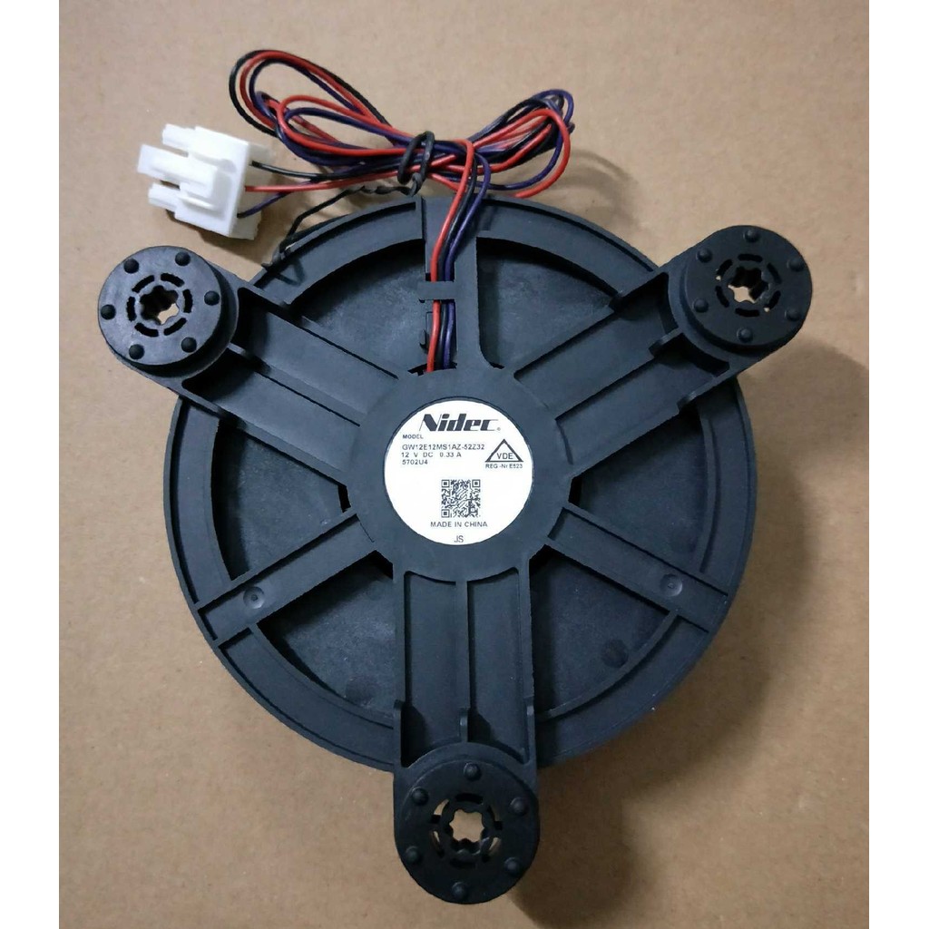 Gw12e12ms1az-52z32 Haier Refrigerator Refrigerator Freezer Fan Cooling ...