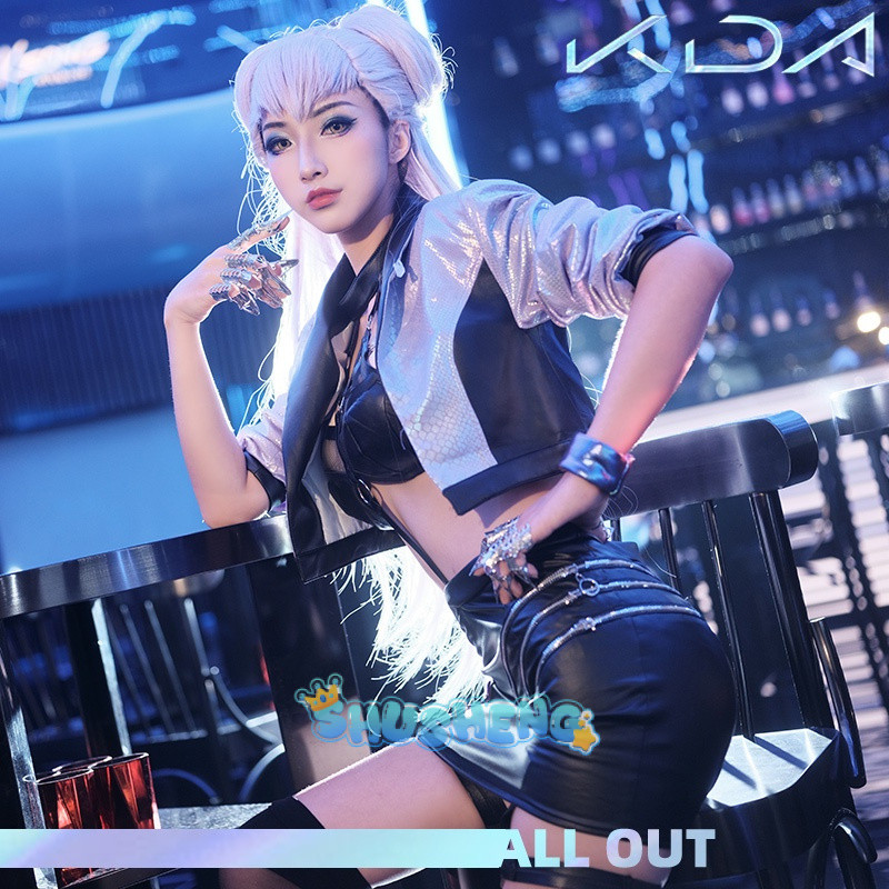 Lardoo LOL KDA cosplay Agony's embrace Evelynn Cosplay Costumes Women ...