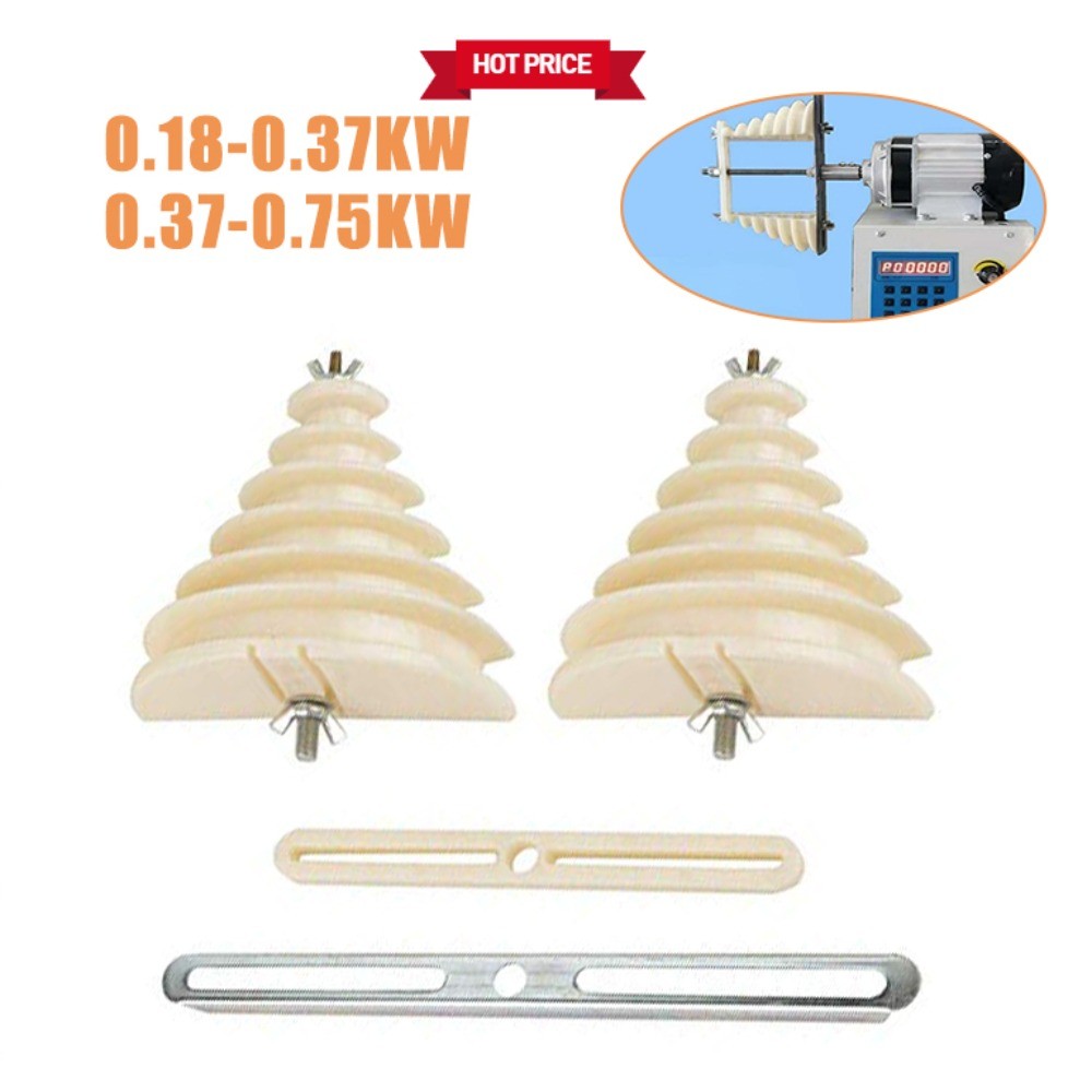 (COD)6 Layers Single Three Phase Electrical Machine Coil Wire Winding ...