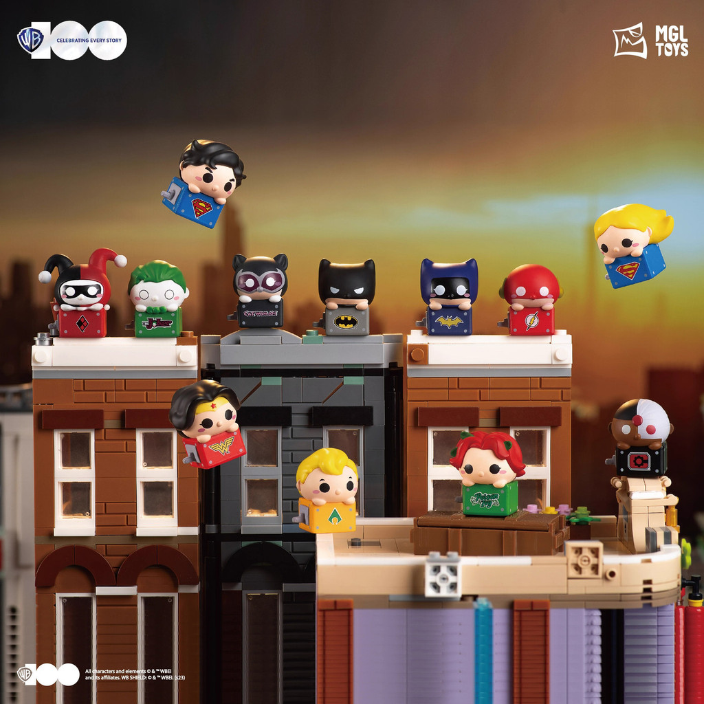 Wb100dc Justice League Series Mini Bean Mystery Bag Supergirl Batman ...