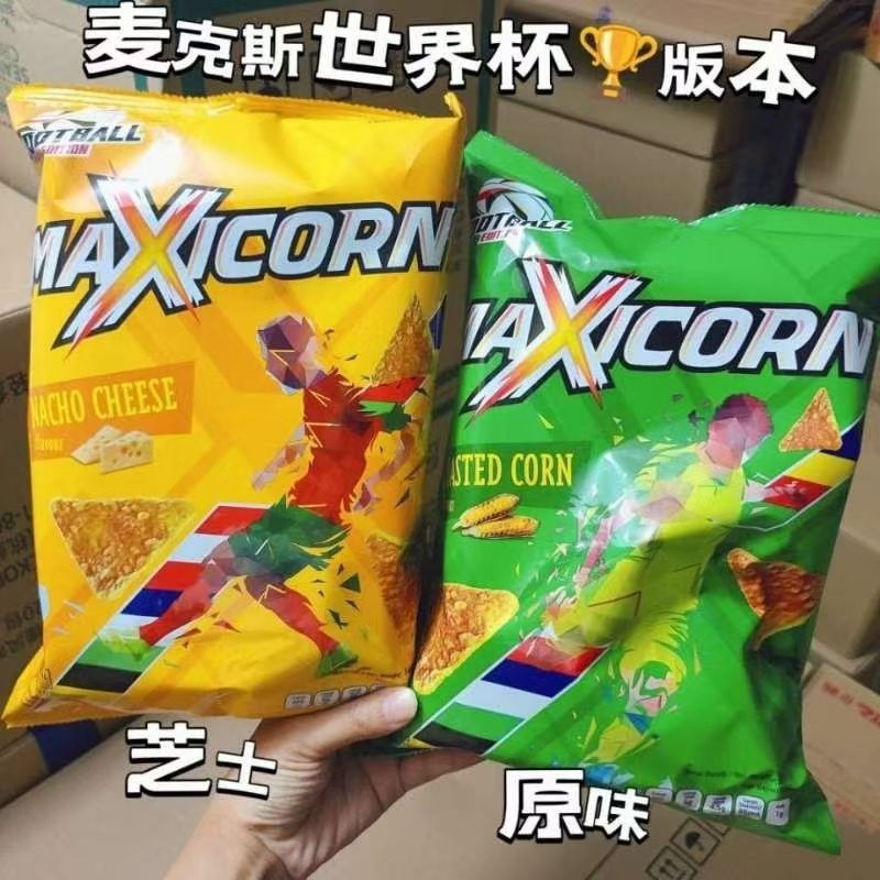 Indonesia Imported Max MAXICORN Cheese Flavor Original Corn Flakes ...