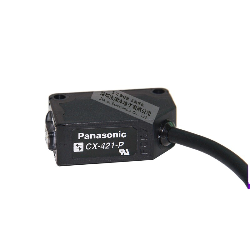 Original genuine goods photoelectric switch CX-421-P DC 24V three-wire ...