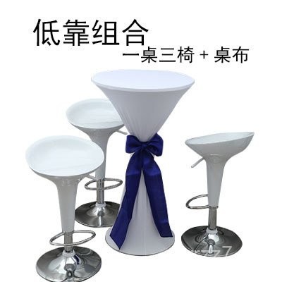 Show Table Bar Counter round Lifting Small round Table Cocktail Table ...