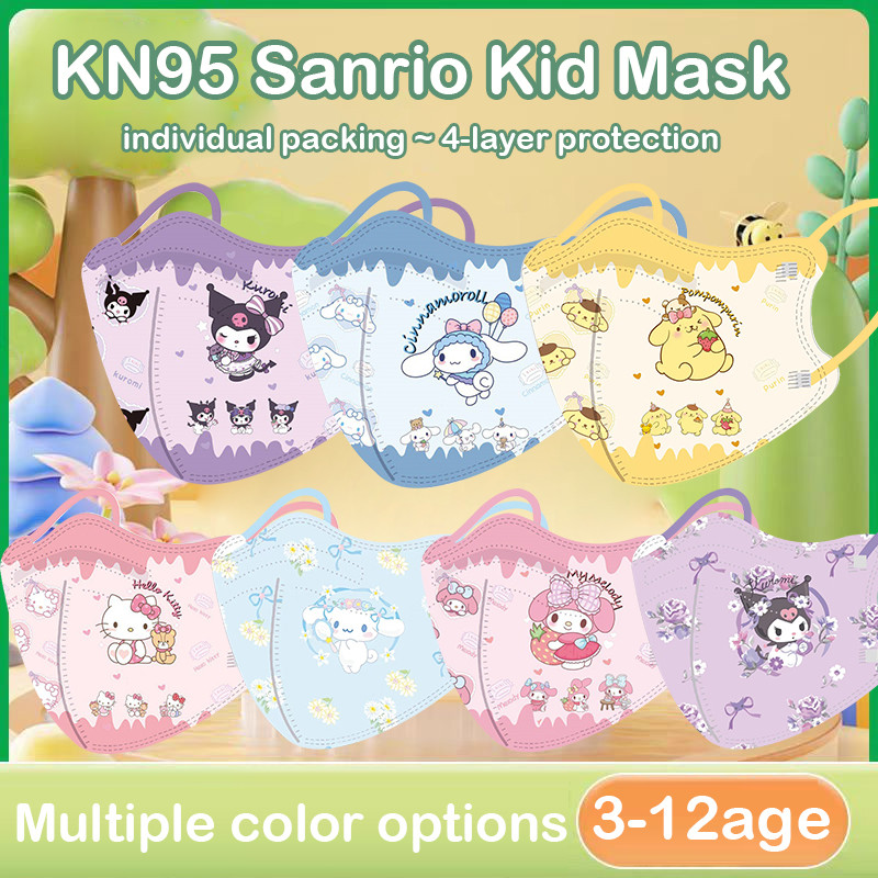 2024 NWE HOT!! KN95 Cartoon Kid Mask 3D Kid Mask Cartoon Kt Kuromi ...