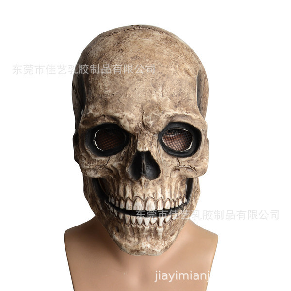 facemask for kids halloween mask kids face mask Halloween New Skull ...