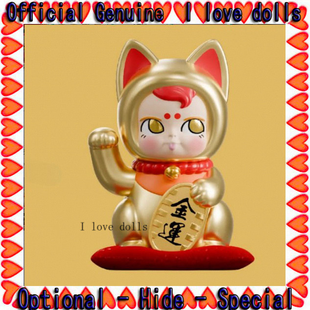 MINISO SamSam Lucky Cat Series 1 large box（contact to buy） | Shopee ...