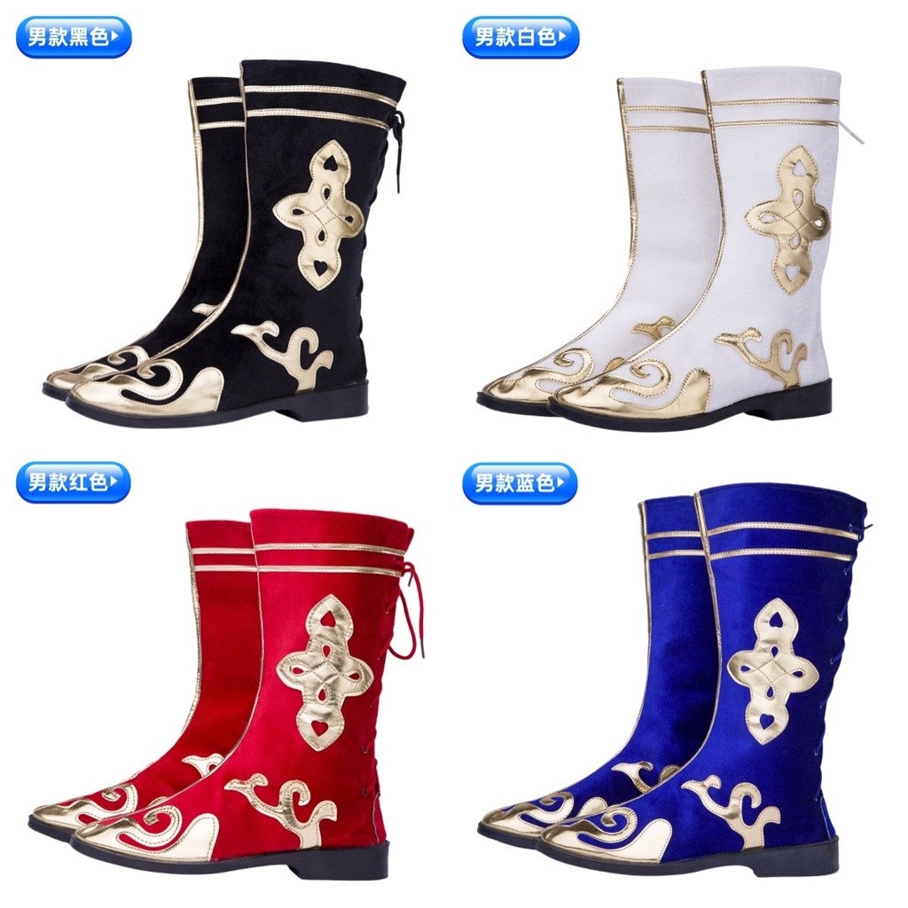 Children's Performance Show Catwalk Boots Drum Shoes Ethnic Dance ...