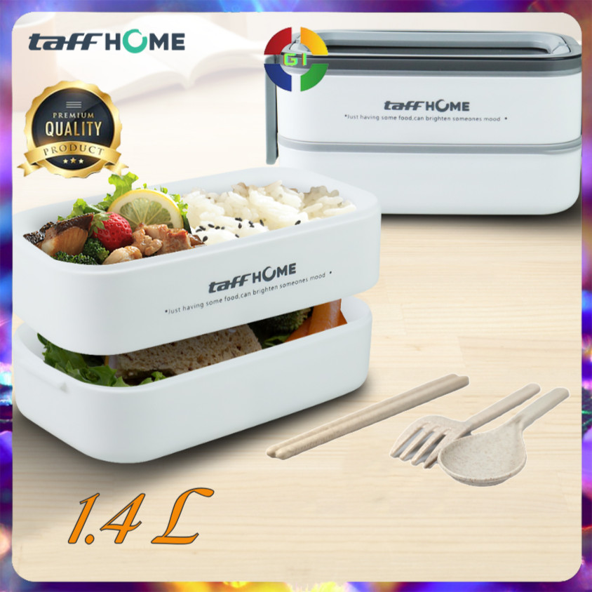 (GI) Lunch Box Stainless Steel Anti-Spill Double Layer 1.4L Grid 4 ...