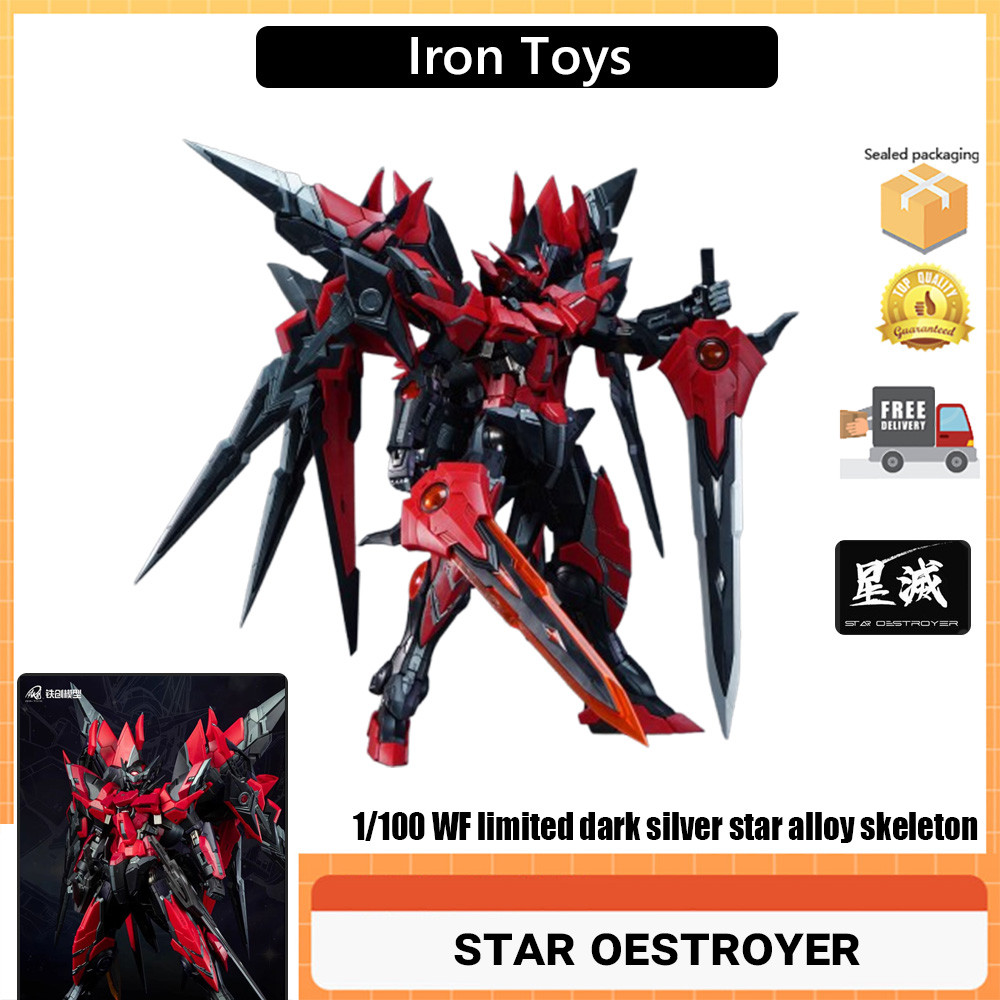Iron Toys STAR Oestroyer 1/100 WF Limited Dark Silver STAR Slayer Alloy ...
