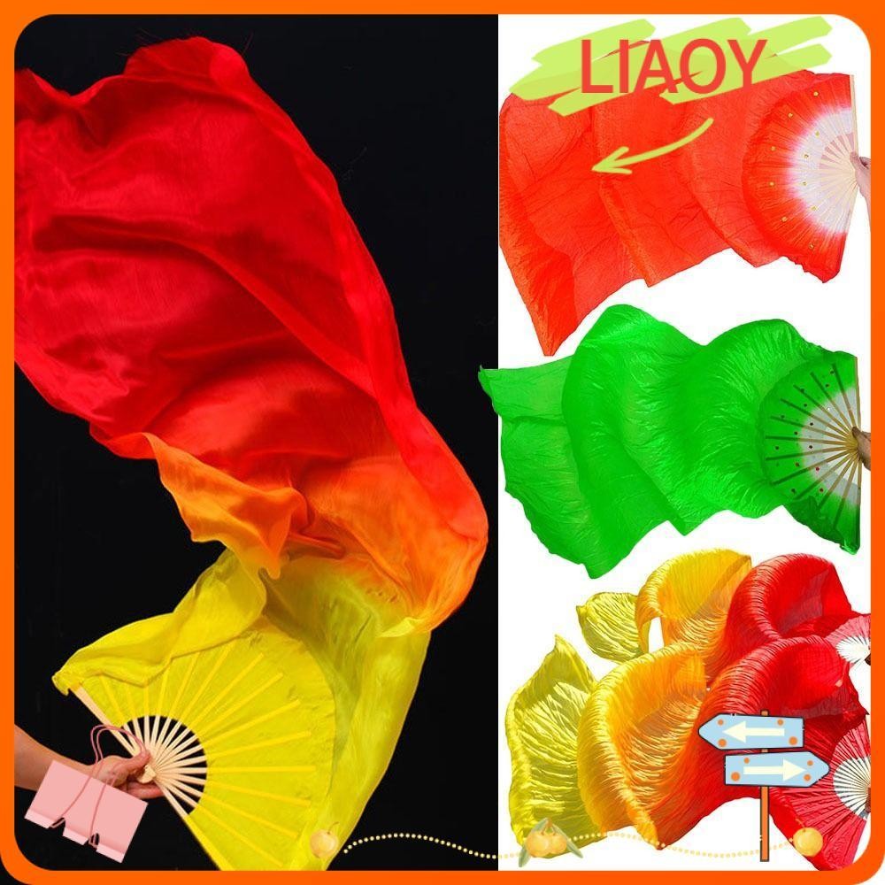 LIAOYING1 Belly Dance Fan 150cm Rayon Long Silk Fans Dance performance ...