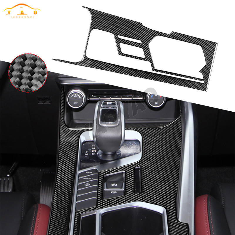 Carbon Fiber Center Console Gear Shift Panel Covers Trim Decals sticker ...