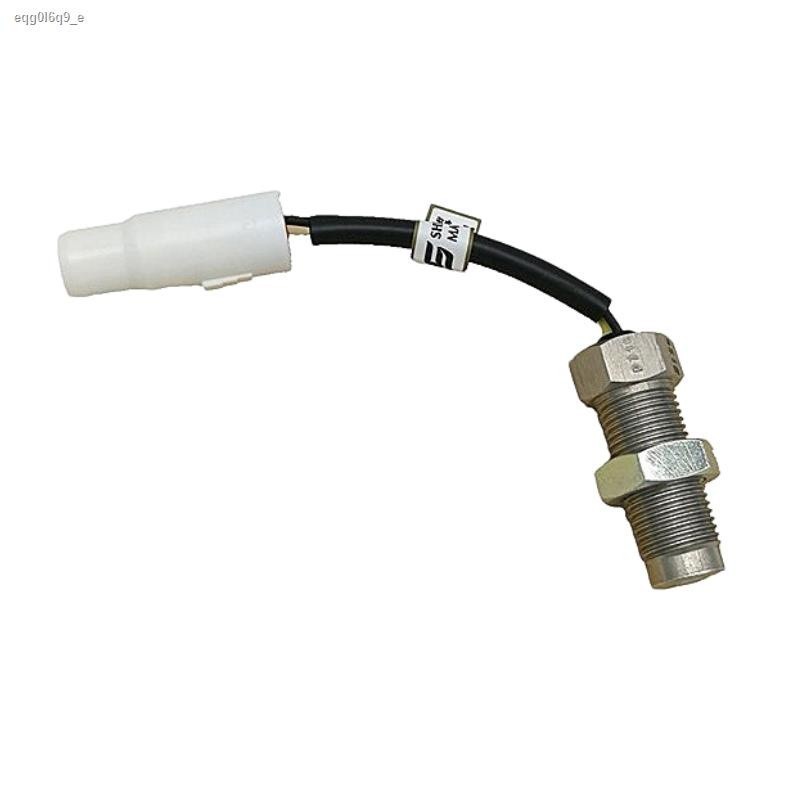 Excavator accessories Kobelco SK120 200 230-3-5 6D31 engine speed sensor induction plug | Shopee ...