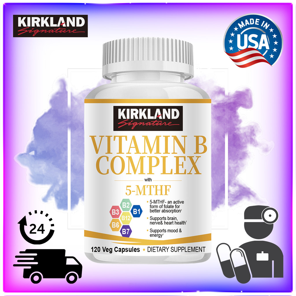KIRKLAND Vitamin B Complex Improve metabolism and relieve indigestion ...