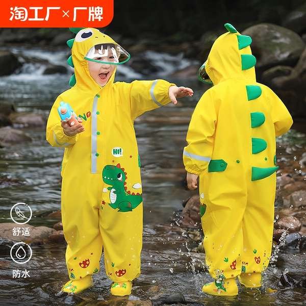 kids raincoat kapote for kids kapote makapal Children's one-piece raincoat boy rain boots set ...