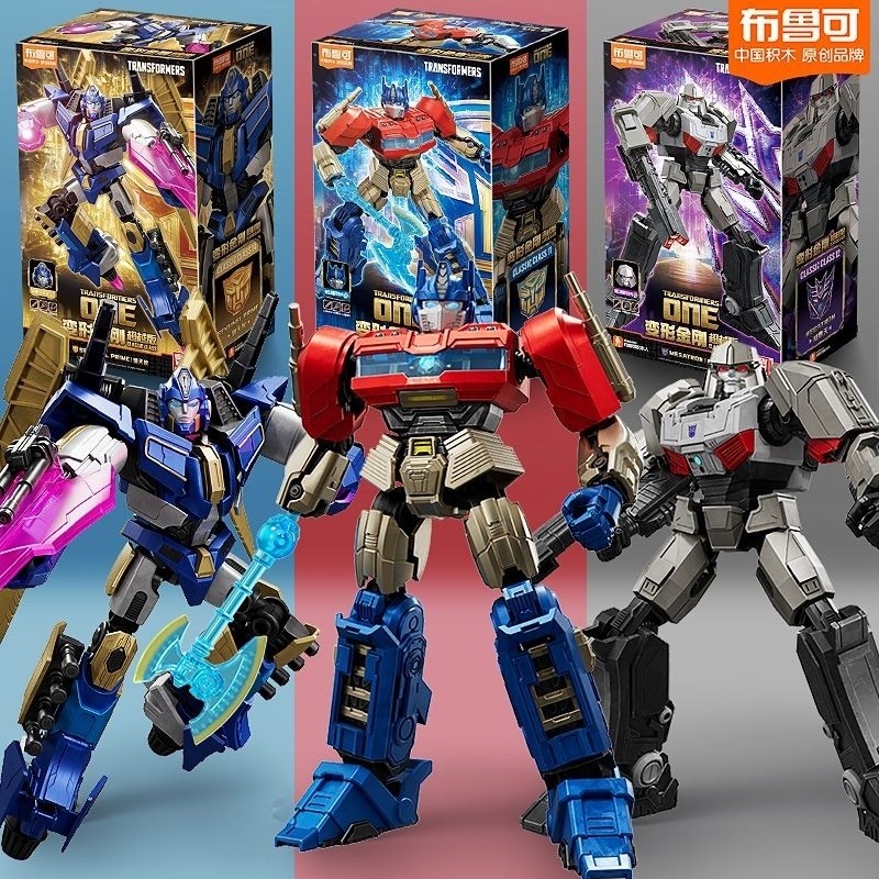 Genuine Pluco Building Block Man Transformers Origin Beyond Edition ONE ...