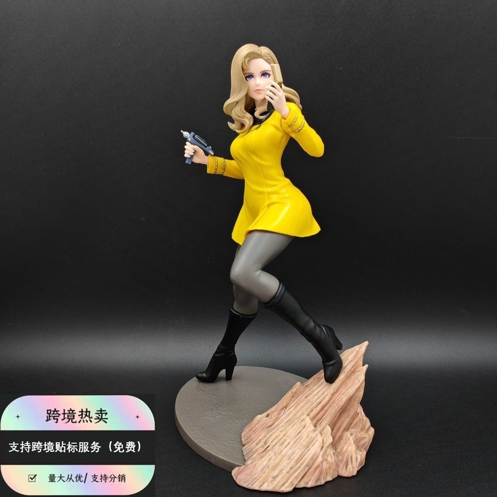Anime Beautiful Girl Star Trek Commander Vulcan Salute Vulcan Scientist ...