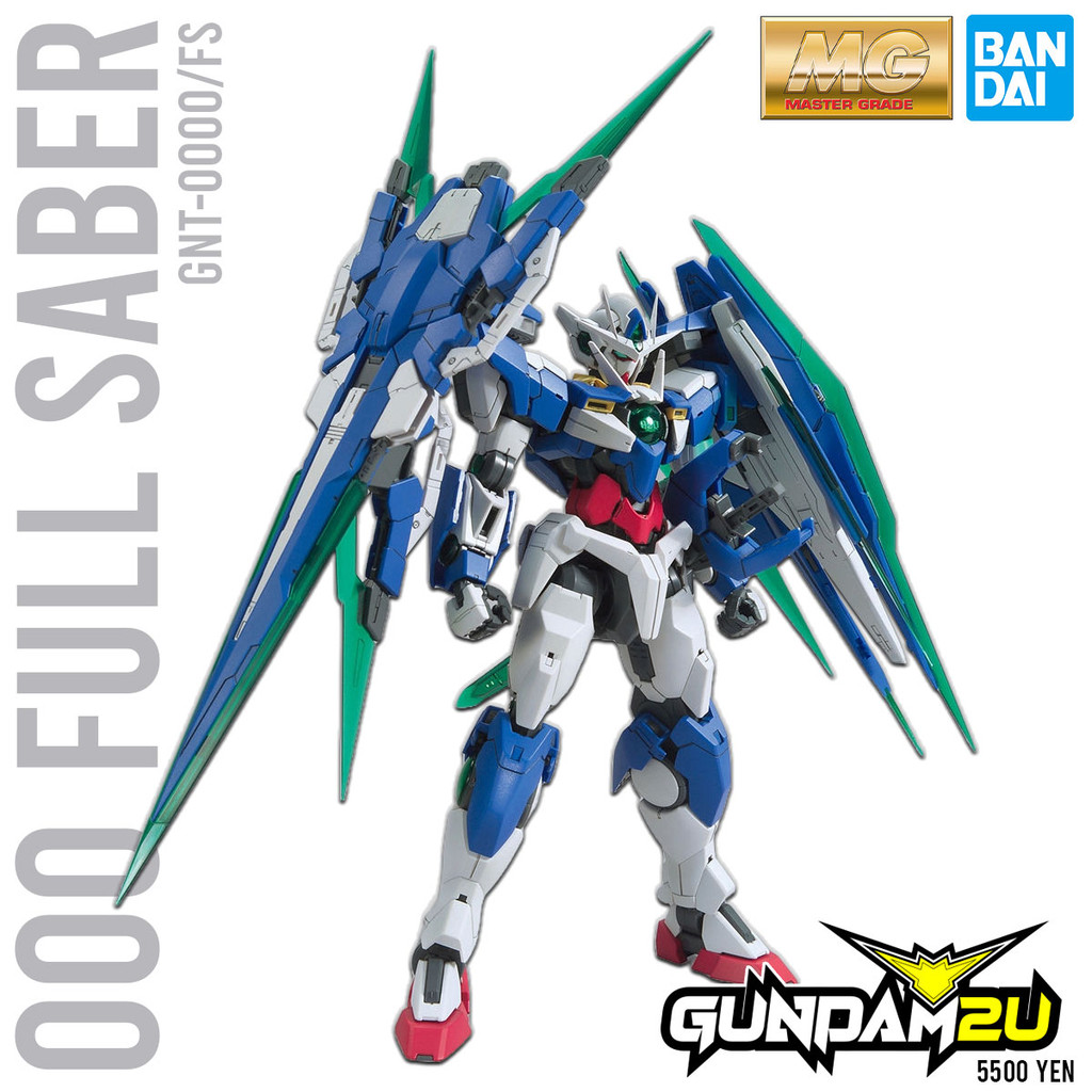 BANDAI MG 1/100 Gundam 00 Qant Full Saber - Plastic Model Kit Master Grade Gundam 00 OO 00Q ...