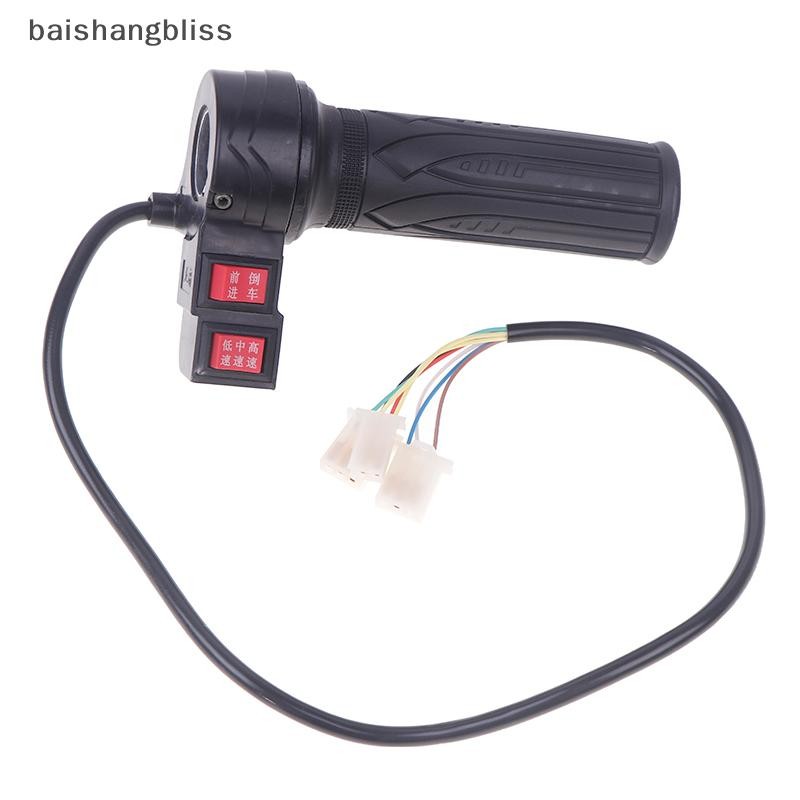 baishangbliss Ebike Twist Throttle Controller With Push Forward And ...