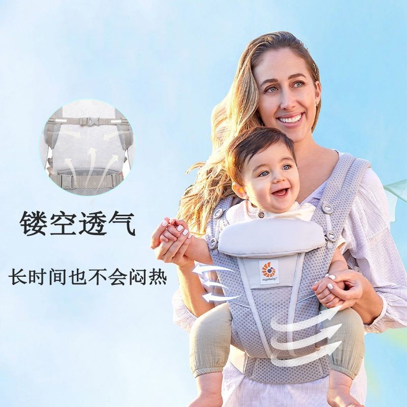 Vghf American Ergobaby Second Dog Carrier Baby Front-Holding Small ...