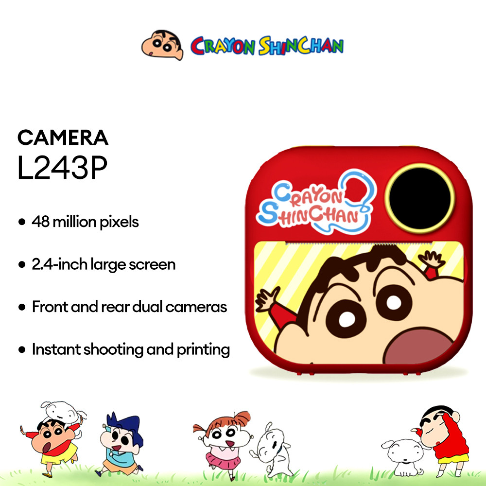 Disney L243P Camera 4800W High-definition Pixel 2.4-inch Large Screen ...