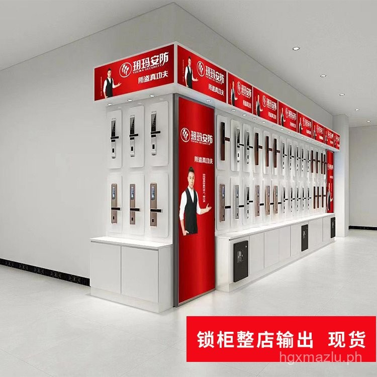 Fingerprint Lock Display Cabinet Smart Door Lock Display Cabinet Lock ...
