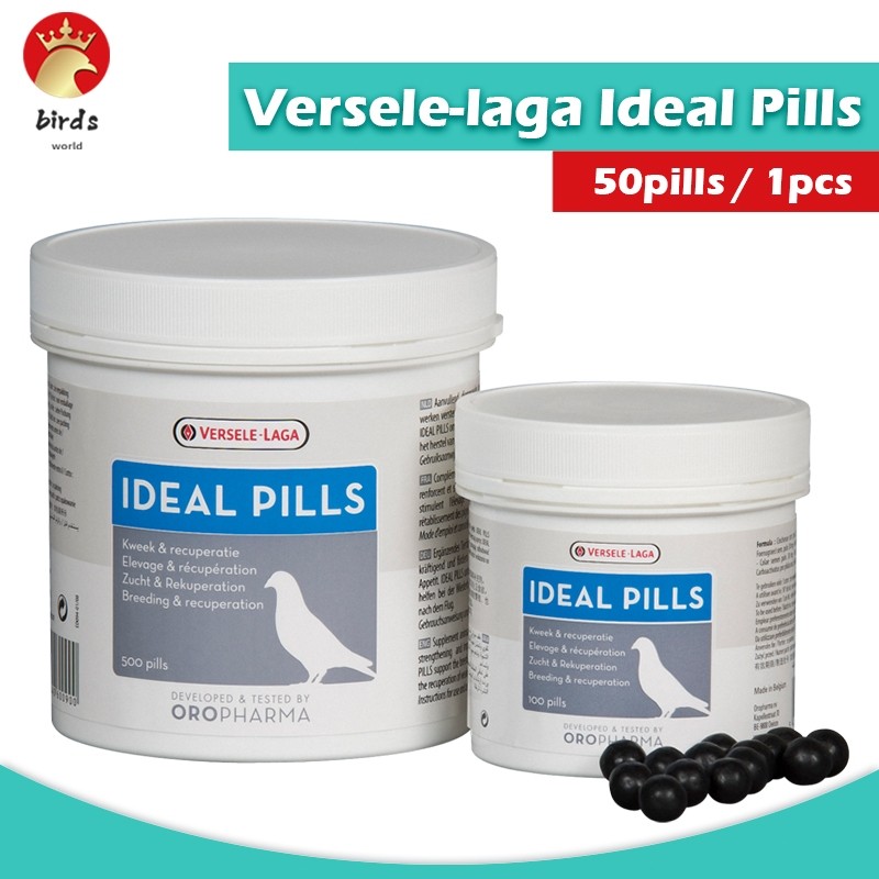 Ideal Pills Versele Laga Oropharma Pigeon Medication for Racing Pigeon ...