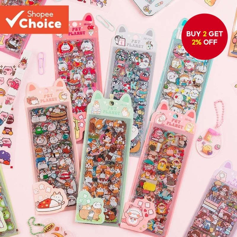(10pcs/ Pack) Pet Planet Notebook Stickers Cute Cartoon Children's ...