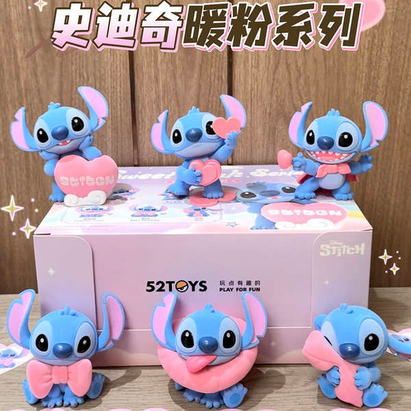stitch items stitch blind box 52TOYS Disney Stitch Warm Powder Series ...