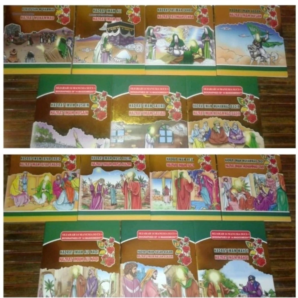 Introduction to 14 Holy Man Series Package Book | Shopee Philippines