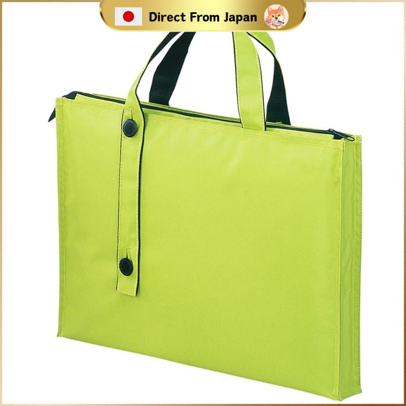 Lihit Lab Sub Bag for Classes and Activities - 80mm Width - Available ...