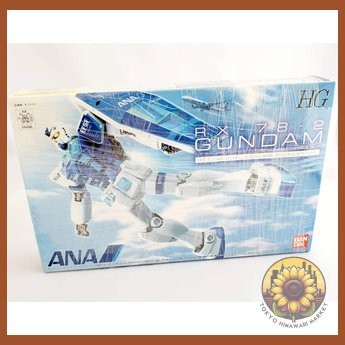 BANDAI [ANA limited] HG 1/144 RX-78-2 Gundam Ver.G30th ANA original ...