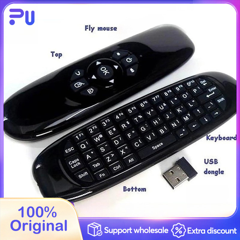 C120 2.4Ghz Portable Wireless Air Mouse With Keyboard Gyroscope Mini ...