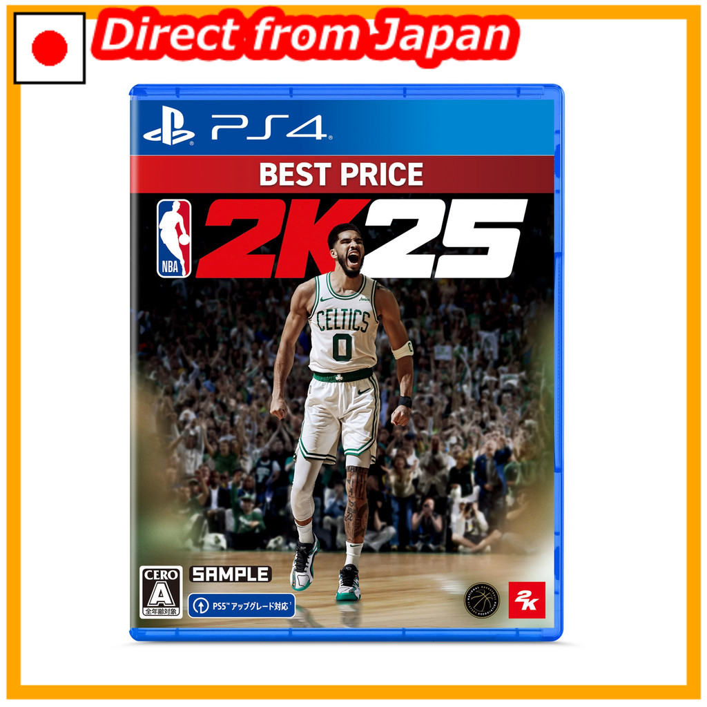 [Brand New Sealed] NBA 2K25 BEST PRICE PS4 Basketball Game | JP Version ...