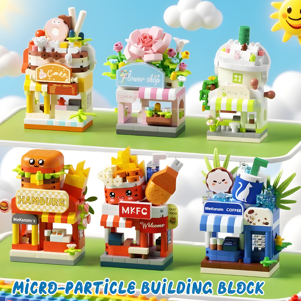 Mini City Street Building Blocks | Small Particle Street Scene Building ...