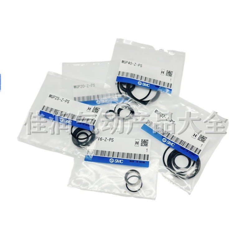 SMC Seal MGPM Cylinder Repair Kit MGP-12-Z/16/20/25/32/40/50/63/80-Z-PS | Shopee Philippines
