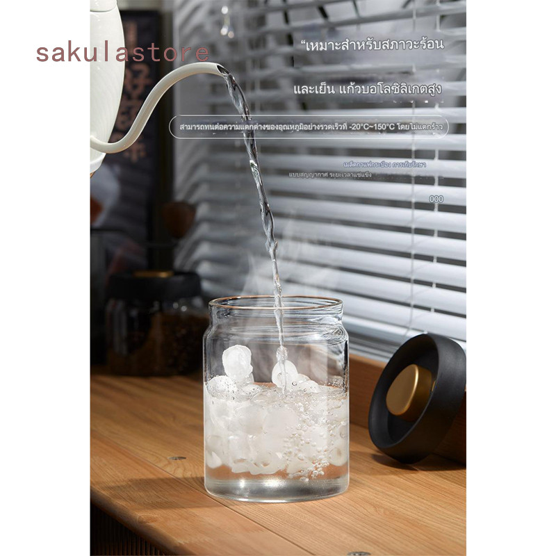 SKL Glass Press Vacuum Jar Sealed Food Container Grain Coffee Bean ...