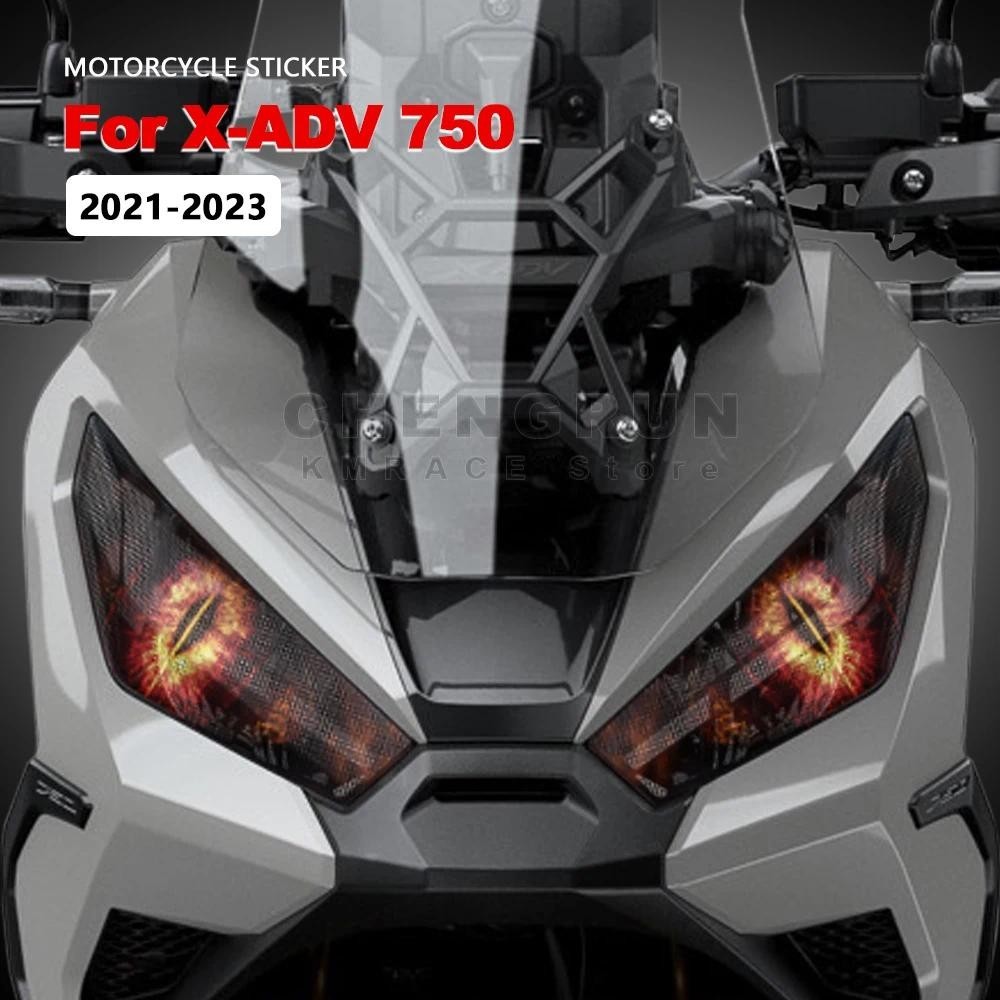 2Pcs Headlight Sticker Waterproof Motorcycle Decals for Honda X ADV 750 ...
