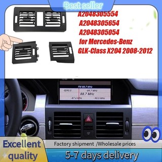 Dash A/C Air Outlet Vent Grille Cover Plastic Dash A/C Air Outlet Vent ...