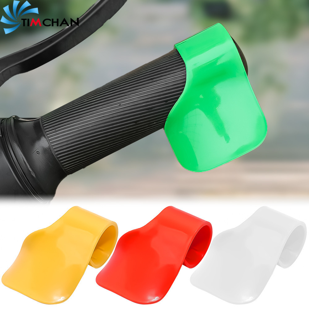 1/2/4PCS Multi-Color Throttle Assistant Grips - Cruise Accelerator ...