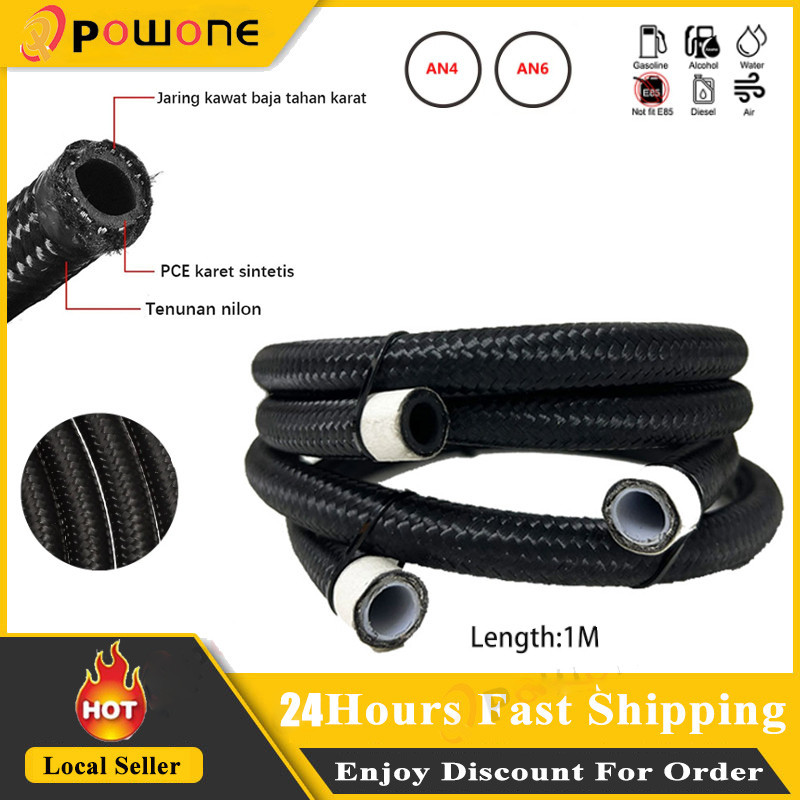 Universal Car Fuel Hose Oil Gas Line Nylon Steel Braided Pipeline ...
